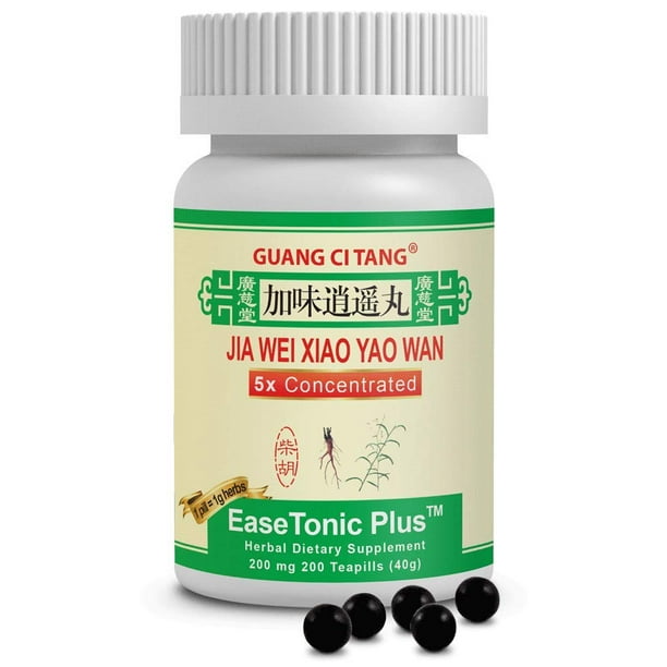 Suplemento Guang Ci Tang Jia Wei Xiao Yao Wan 200 píldoras | Bodega ...
