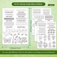 4 Sheets 11.6x8.2 Inch Stick and Stitch Embroidery Non-woven Fabrics ...