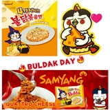 Samyang Buldak Quattro Cheese Hot Chicken Instant Noodles, Spicy Cheesy ...