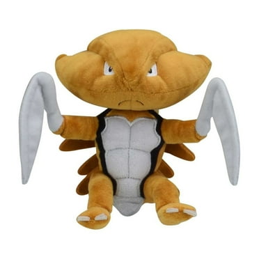 Pokemon Fit Goomy Plush - Japanese Pokemon Center Exclusive - Walmart ...