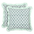 2 Piece Cushion Covers Frilled Borders Fade-Resistant Fabric ...