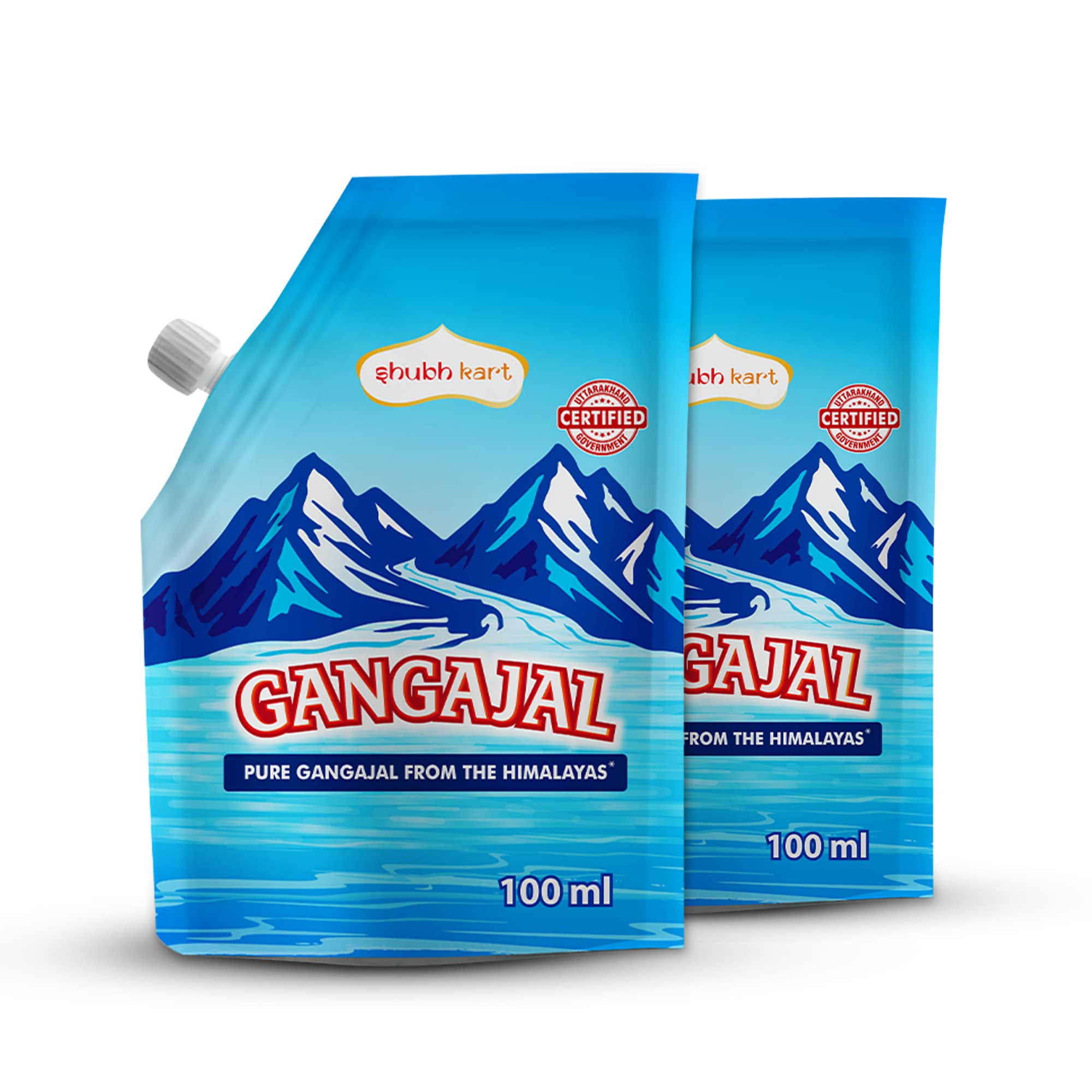 Gangajal
