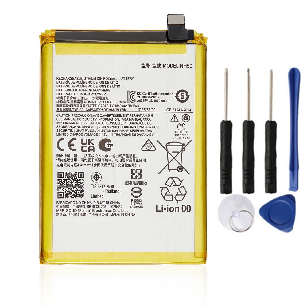 Click here for Phonesmart Replacement Battery & Free Tools Set Fo... prices