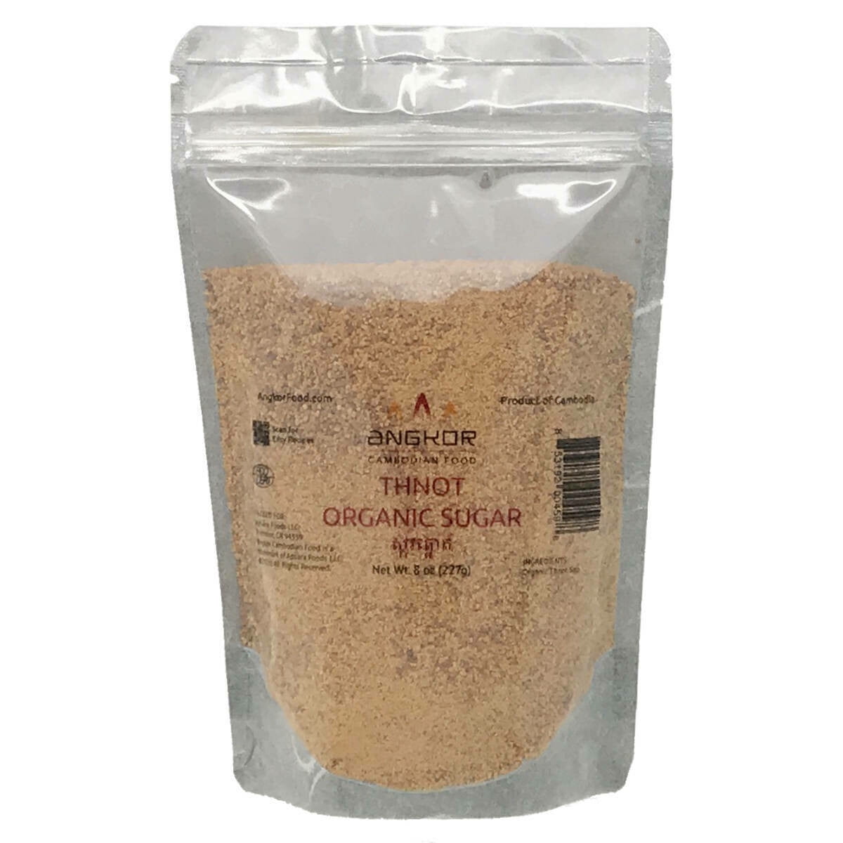 Organic Thnot Sugar - Walmart.com