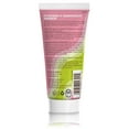[ 2 PACK ] QUEEN HELENE - Avocado & Grapefruit Masque, Normal to Dry ...