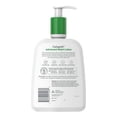 Cetaphil DailyAdvance Ultra Hydrating Lotion for Dry/Sensitive Skin 16 ...