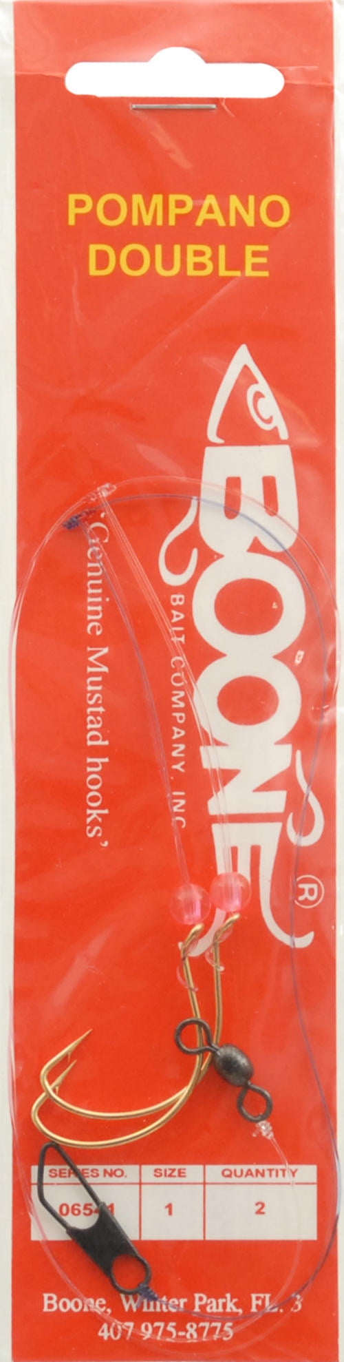 Boone Bait 6541 Double Pompano Rig Fishing Rig - Walmart.com
