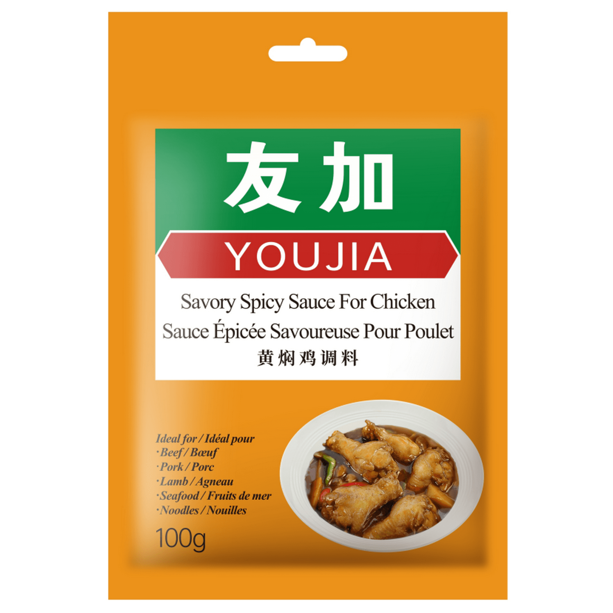 Click here for Youjia Savory Spicy Sauce For Chicken 100g prices