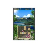 Zenses: Rainforest Edition - Nintendo DS - Walmart.com