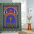 Archway Columns Shower Curtain Set with Hooks, Vintage Ethic ...