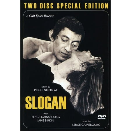 Slogan [DIGITAL VIDEO DISC] Collector's Ed, Special Ed | Walmart Canada