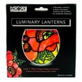 Modgy Lumizu Collapsible 4pc Luminary Lantern Set - Tiffany Poppies ...