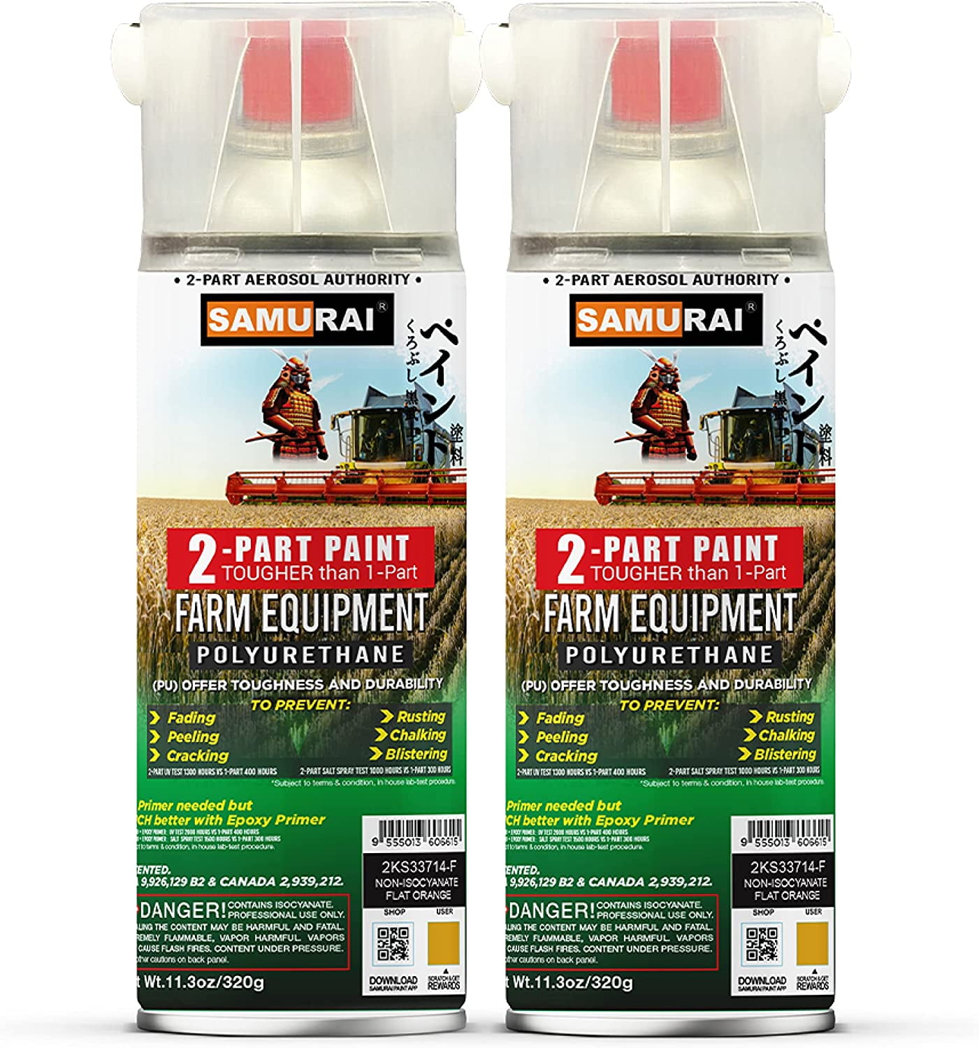 Samurai 2-Part Polyurethane Spray Paint for Farm Equipment - 11.3 Ounce ...