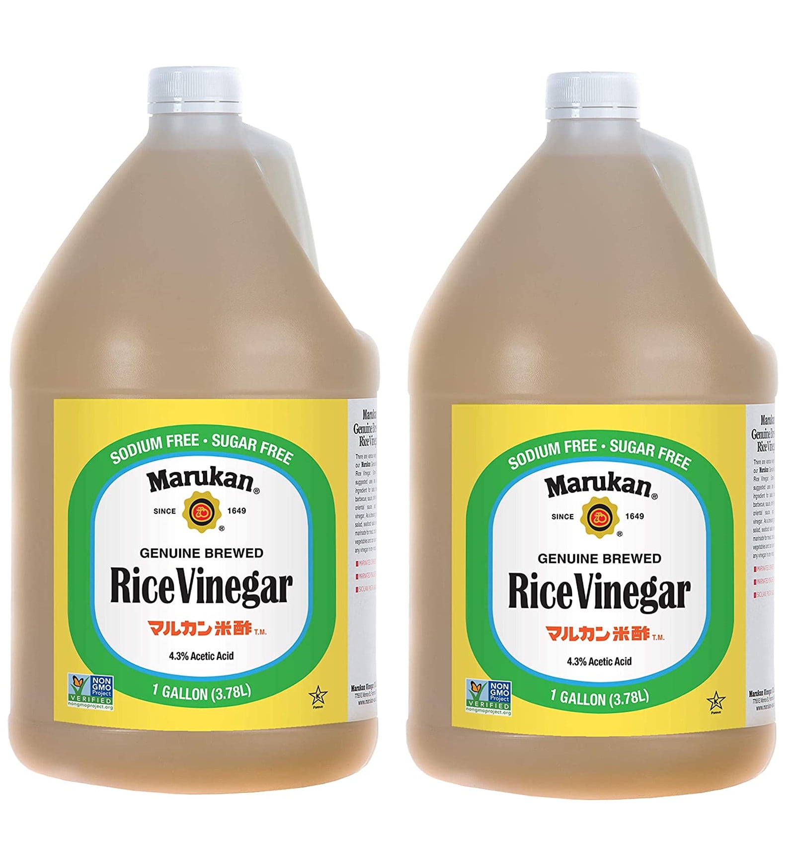 Marukan Genuine Brewed Rice Vinegar, 1 Gallon - Walmart.com
