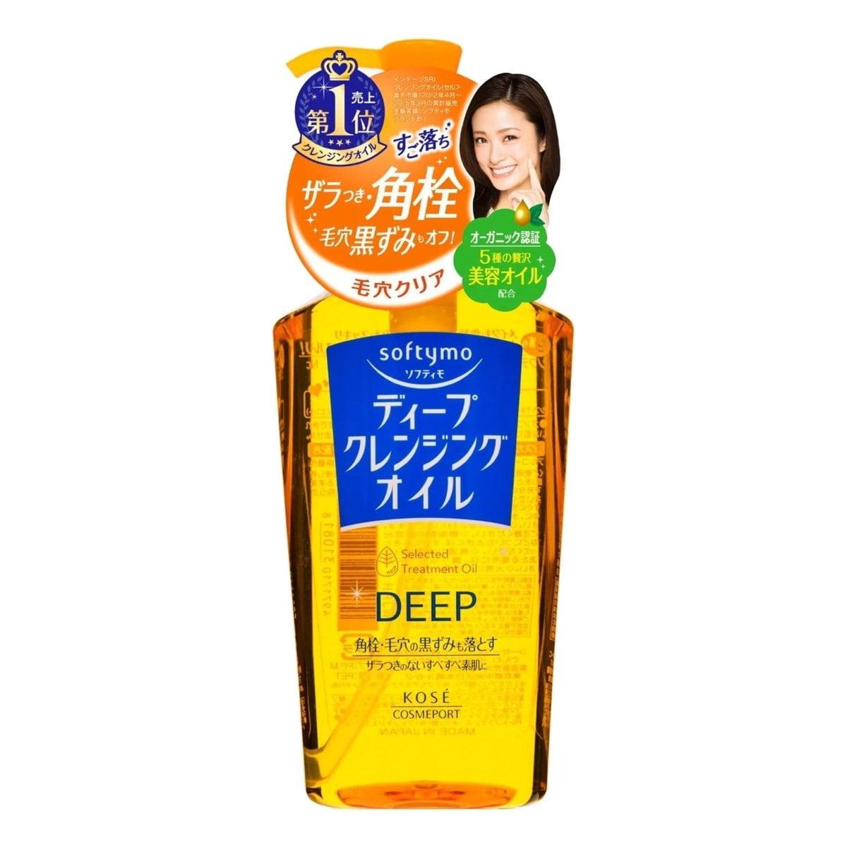 Click here for Kosé Kose Softymo Cleansing Oil 230ml - 2 Types To... prices