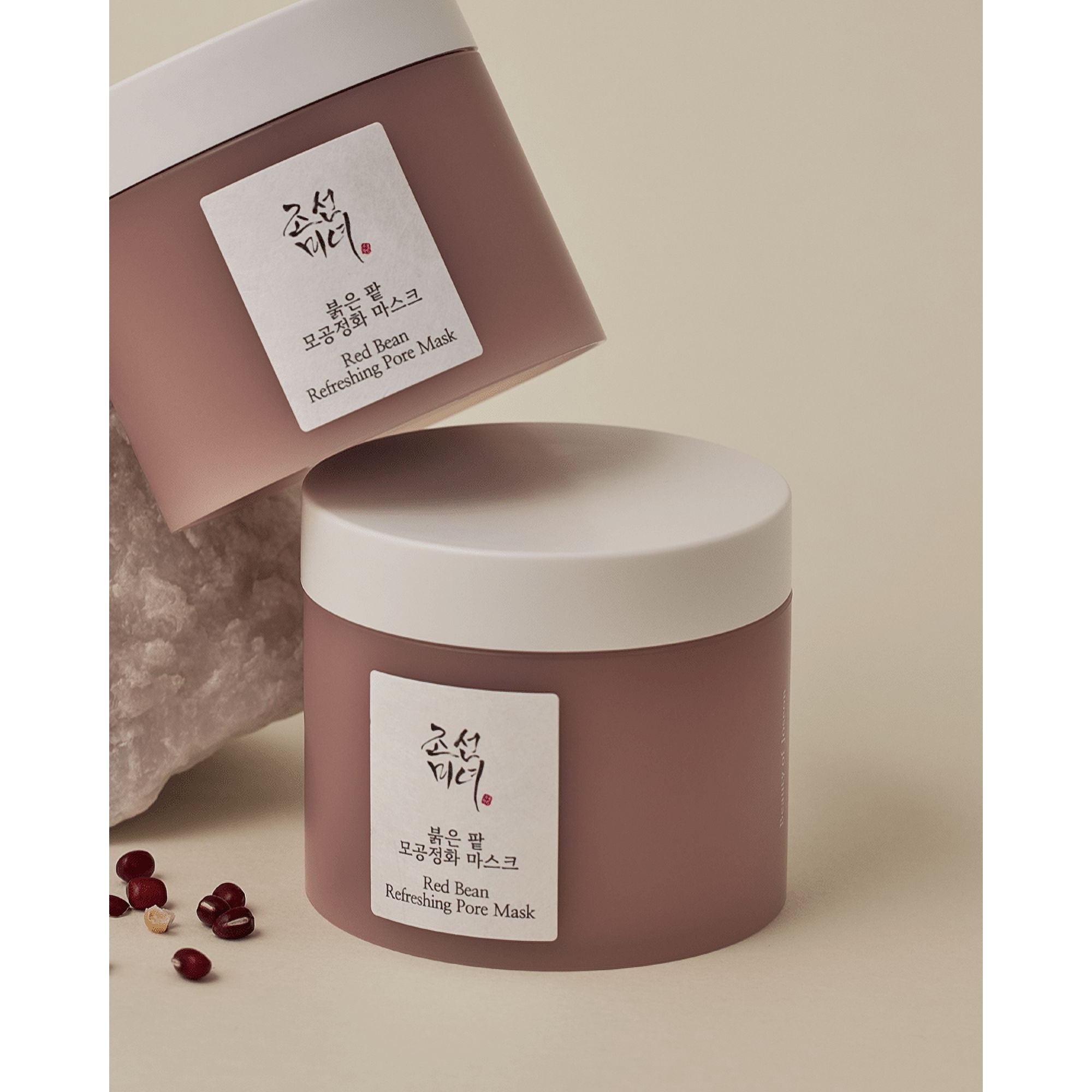 Click here for Beauty Of Joseon Red Bean Refreshing Pore Mask 4.7... prices