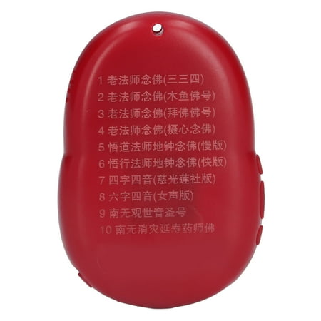 Noref Buddhism Chanting Machine,Buddha Player,Buddha Machine Fuselage ...