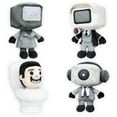 SKIBIDI TOILET, Mystery Collectible Plush, 11 Inches Tall, Ages 13 ...