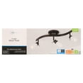 Chapter Decor Track Ceiling Light - Oil-Rubbed Bronze Finish - Walmart.com
