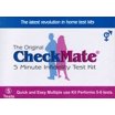 Identigene DNA Paternity Test Collection Kit - Walmart.com