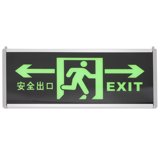 OUNONA 1pc Luminous Emergency Exit Sign Safety Exit Indicator ...