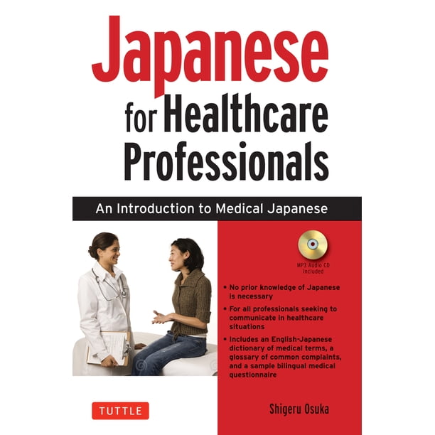 Cd Medical