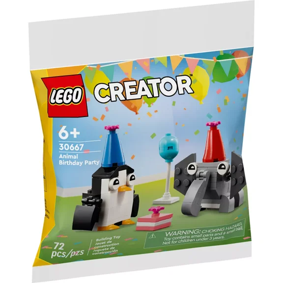Lego Lucky Cat 40813 Spring Festival Exclusive - Walmart.com