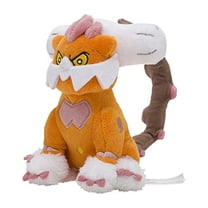 Pokemon Center Original 642 Plush Pokemon Fit Sitting Cuties Thundurus ...