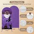 7.2FT Arch Backdrop Covers, Happy Halloween Wedding Arch Cover Stretchy ...