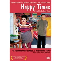 Happy Times DVD - Walmart.com