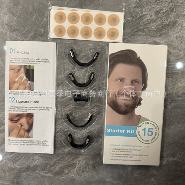 Nasal Breathing Expander, Anti-Snoring Device to Prevent Snoring and ...