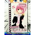 Shugo Chara! Vol 5 - Walmart.com