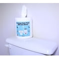 Potty Training Toilet Paper 8 inch x 8 inch sheets for Toddlers and ...