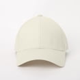 Yuanlong Unisex Washed Baseball Cap Solid Color Curved Brim Adjustable ...