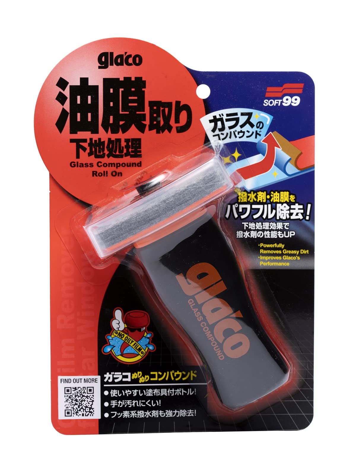 Limpiador de vidrios SOFT99 Glaco Glaco Glaco, rollo de 100 ml | Bodega Aurrera en línea