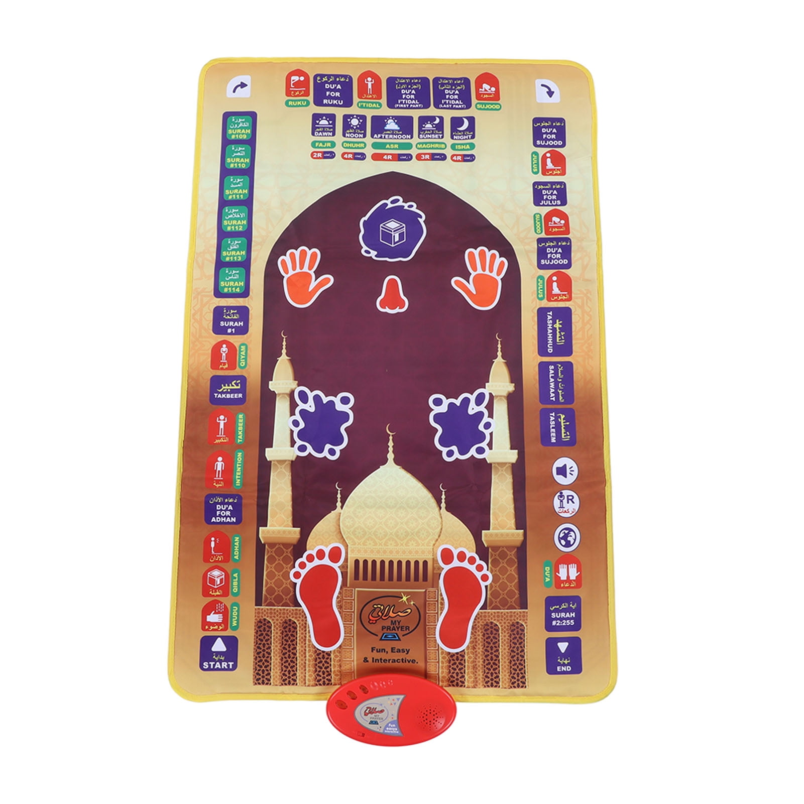 Click here for Spptty Kids Muslim Prayer Rug  Comfortable 7 Langu... prices