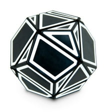 Meffert's Maltese Gear Cube, Hollow Twist Puzzle, Geared Design Level 4 ...