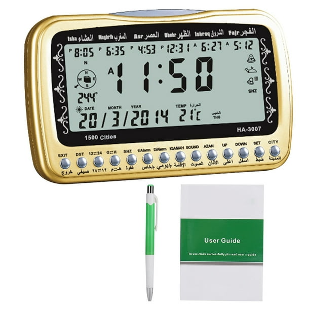 AVEKI Azan Clock Prayer Timer Digital Table Clock Mulsim Prayer Alarm ...