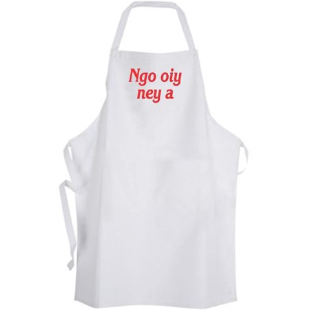 Ngo oiy ney a Adult Size Apron - I Love You Cantonese | Walmart Canada