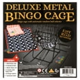 Deluxe Metal Bingo Cage Set - Walmart.com