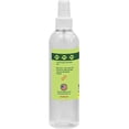 Oatmeal Milk & Honey Pet Cologne 8.5 oz - Walmart.com