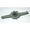 Frigidaire WCI5304506740 Dishwasher Center Spray Arm Assembly - Walmart.com