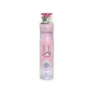 Static Guard Clothes Cling Free Fabric Spray, 1.4 Ounces - Walmart.com