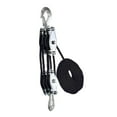 AMLESO Rope Hoist Pulley Manual Hand Lift Rope Pulley Hoist 270 Degree ...