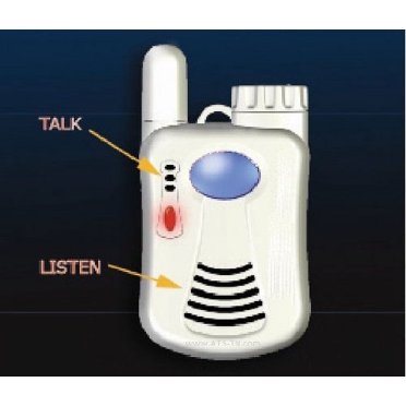 Guardian Alert Plus - Walmart.com