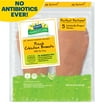 Great Value Boneless Skinless Diced Chicken Breast, 2 lb (Frozen ...