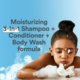 Suave Kids 3-in-1 Shampoo, Conditioner & Body Wash, Purely Fun, Tear ...