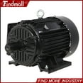 findmall 1800 RPM 5 HP 3 Phase Electric Motor 184T Frame TEFC 230/460V ...