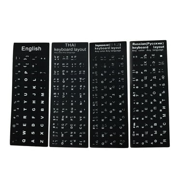 HQRP English QWERTY Laminated Keyboard Stickers for All PC & Laptops ...