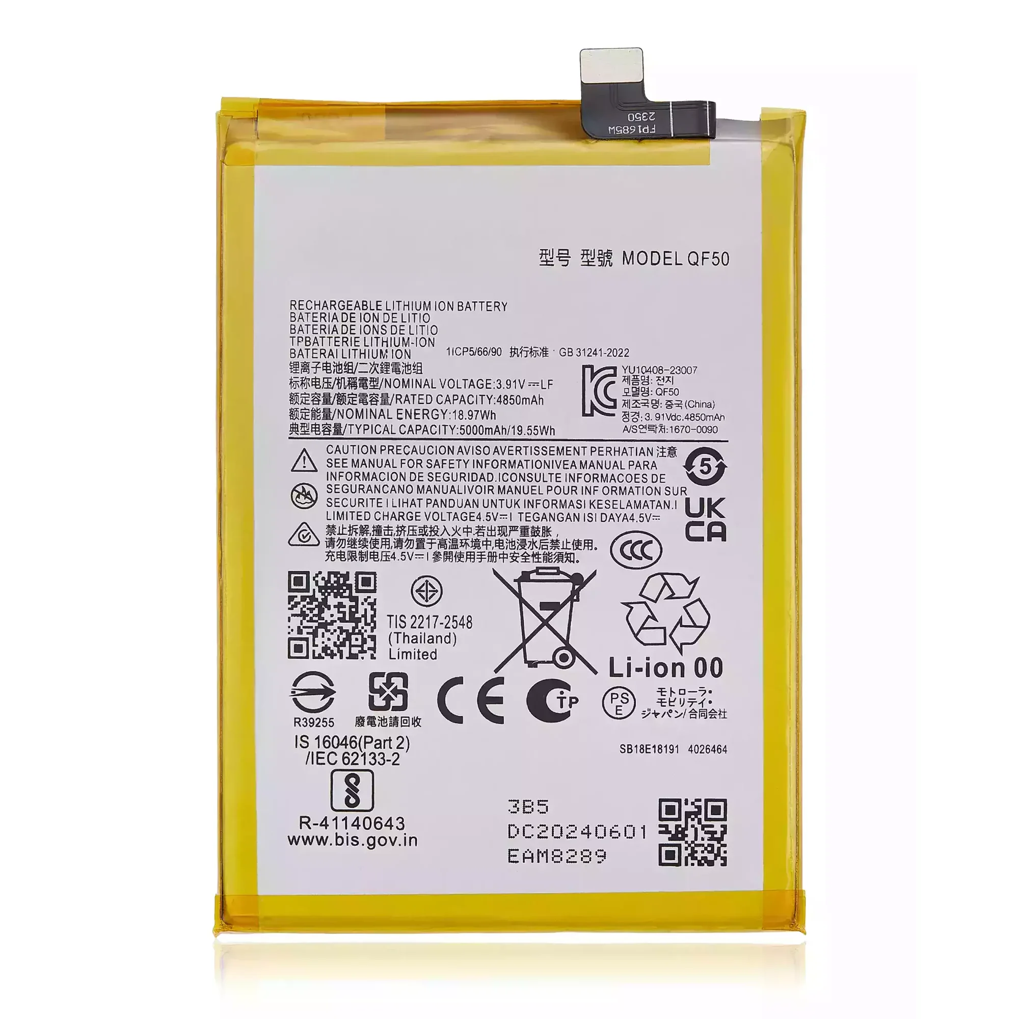 Ms Tech Replacement Battery Compatible For Motorola Moto G 5g Xt2417 2024 Moto G Play Xt2413 2024 Moto G34 Xt2363 2023 Moto G24 Xt2423 2024 G04 Xt2421